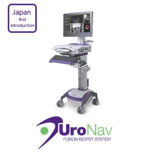 English｜にいむら病院 | 鹿児島市にある泌尿器科専門病院